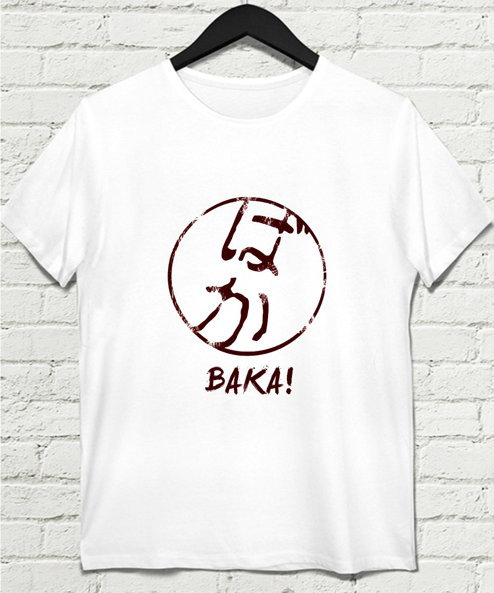 Baka White Men's Tshirt | basmatik.com